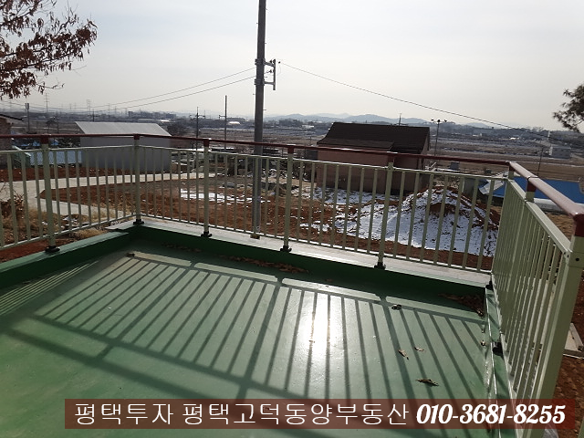 평택 안중읍 대반리 황산리 대지평수 큰 평택복층단독주택매매 네이버 블로그
