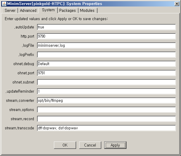 [UPnP/서버] minimserver 에서 DSD (dff dsf) 파일 재생하기 - DoP 실시간 스트리밍 설정법 : 네이버 블로그