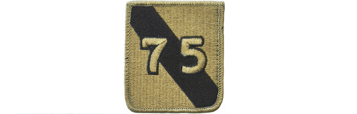 제2차 세계대전 미군 75 보병사단(75th Infantry Division) 스토리 : 네이버 블로그