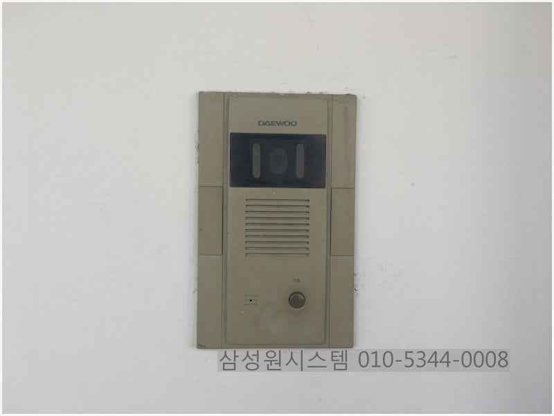 명일동 진로아파트 노후된 현관초인종을 코맥스비디오폰 CAV-70C로 교체설치 : 네이버 블로그