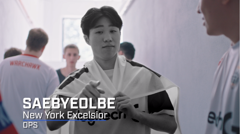 오버워치 새별비: “내 목표는 MVP!” : 네이버 블로그