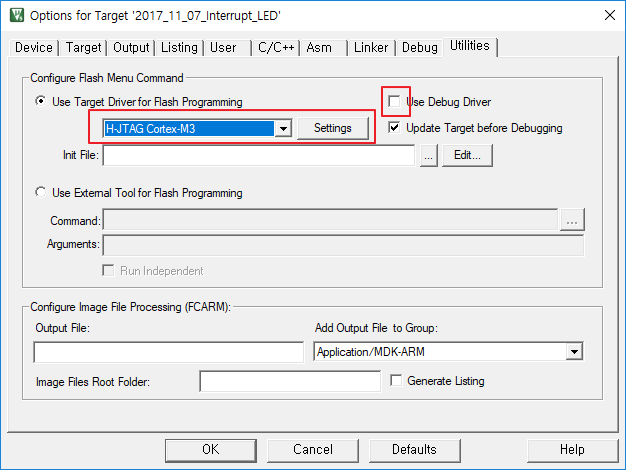 [STM32F103] H-JTAG 설치 및 Keil에서 사용법 : 네이버 블로그