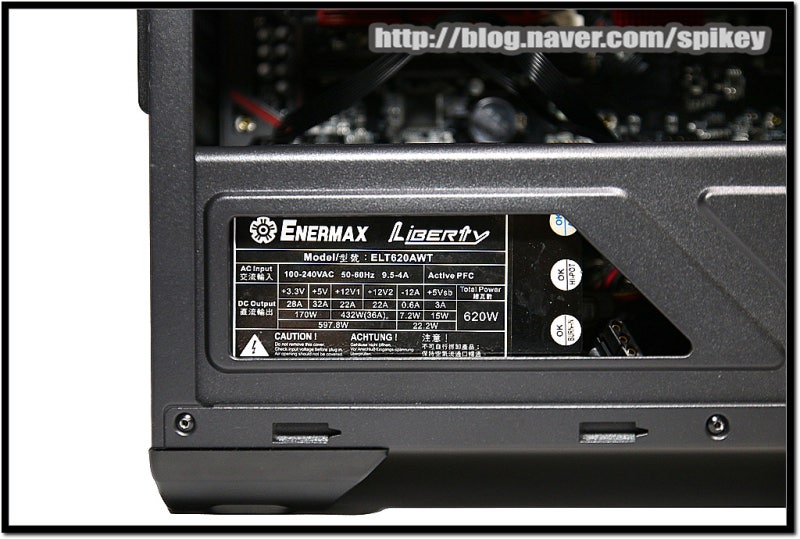 감성디자인 마이크로닉스 Master M200 풀 아크릴 윈도우 미들타워 케이스 : 네이버 블로그