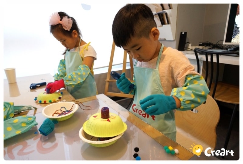 Klein 6·7세 수업 페이퍼 쿠킹 아트 시흥시 정왕동 배곧 크리아트 미술학원 네이버 블로그