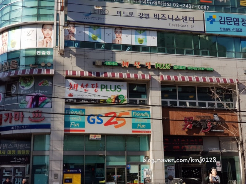 강변역맛집 강변샤브샤브 채선당플러스 강변점 네이버 블로그