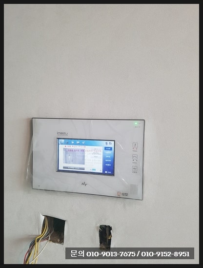 서울 강남구 도곡동 도곡렉슬아파트에 인테리어 중 비디오폰 교체 설치 완료~ : 네이버 블로그