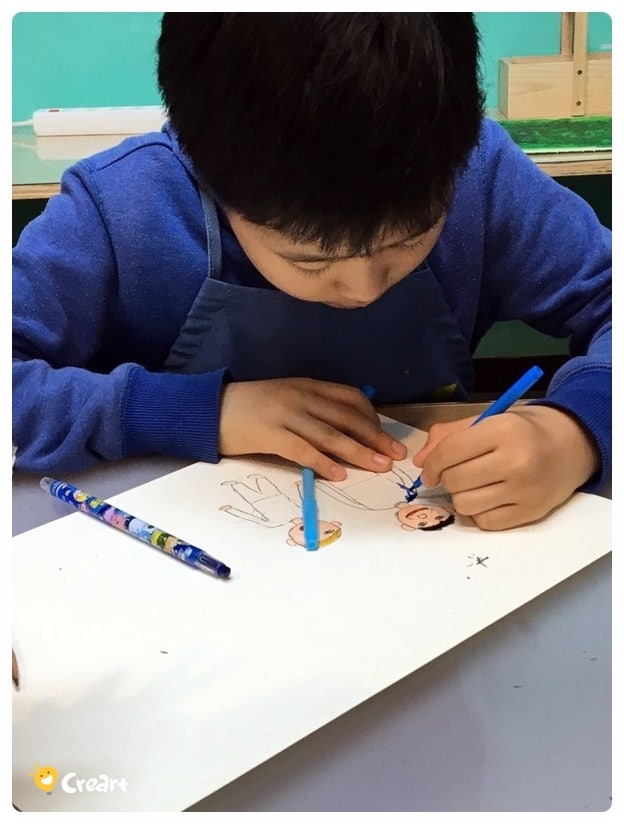 Kinder 초등 수업 식물원 시흥시 정왕동 배곧 크리아트 미술학원 네이버 블로그