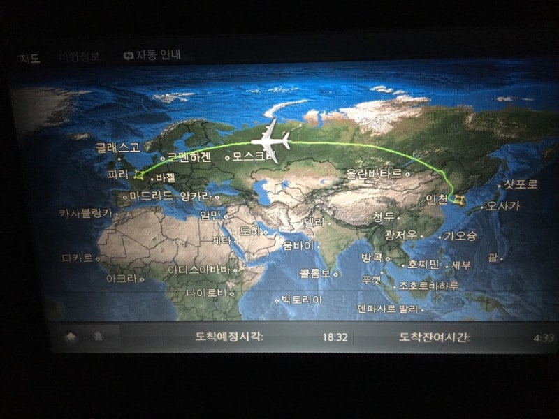 [대한항공 기내식]KE901 인천->파리/KE902파리->인천 /AIRBUS A380/ 기내식이 궁금해?! : 네이버 블로그