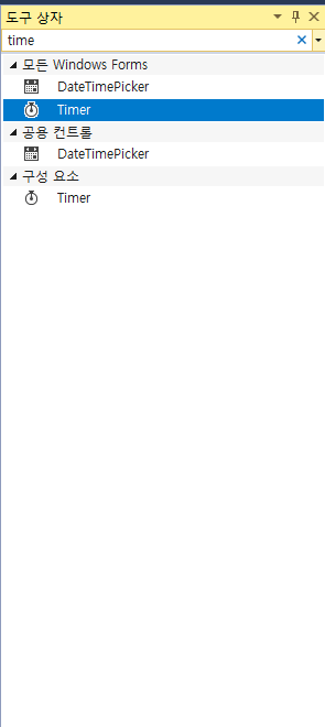 C# Timer : 네이버 블로그