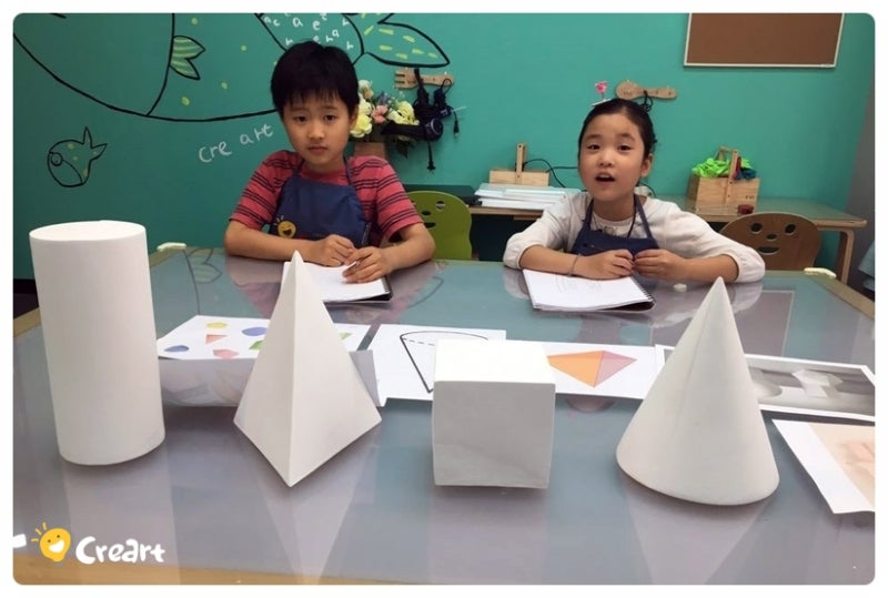 Kinder 초등 수업 프랭크 스텔라 감상입체도형 시흥시 정왕동 배곧 크리아트 미술학원 네이버 블로그