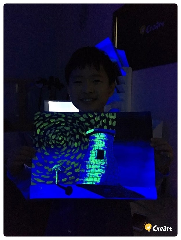 Kinder 초등 수업 전통 건축물의 야경표현 시흥시 정왕동 배곧 크리아트 미술학원 네이버 블로그