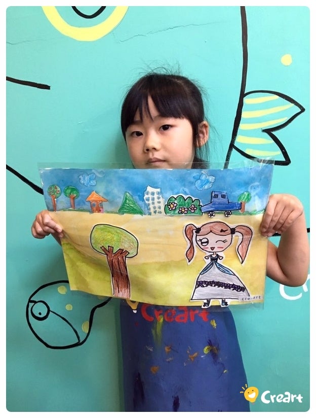 Klein 7세 수업 원근 표현 가을풍경 시흥시 정왕동 배곧 크리아트 미술학원 네이버 블로그