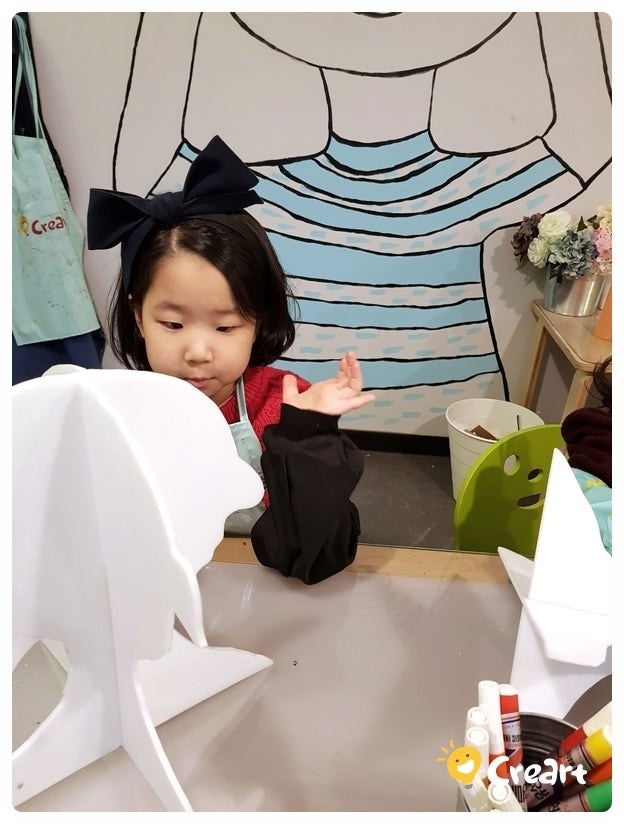 Klein 7세 수업 피카소 얼굴 입체조형 시흥시 정왕동 배곧 크리아트 미술학원 네이버 블로그
