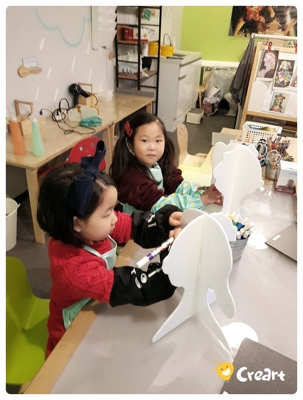 Klein 7세 수업 피카소 얼굴 입체조형 시흥시 정왕동 배곧 크리아트 미술학원 네이버 블로그