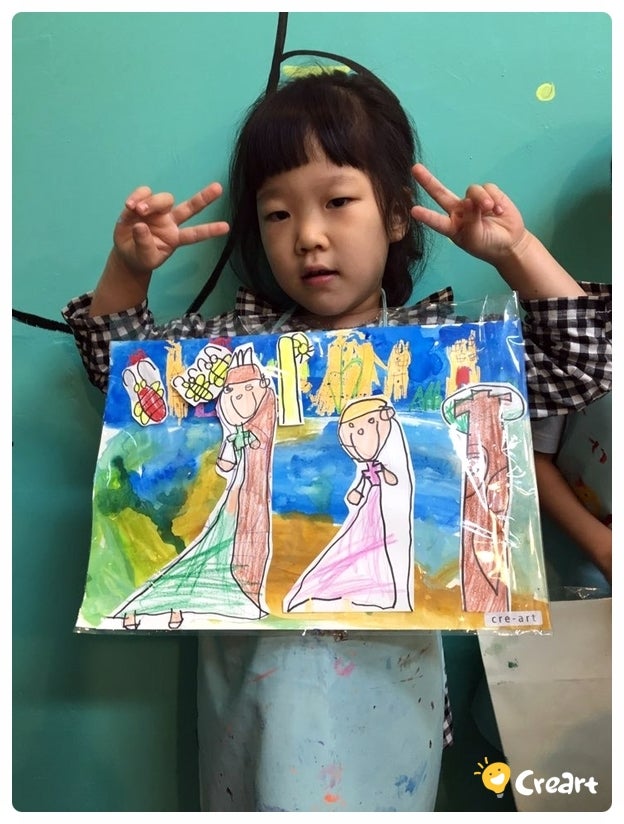 Klein 7세 수업 원근 표현 가을풍경 시흥시 정왕동 배곧 크리아트 미술학원 네이버 블로그