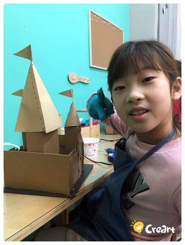 Kinder 초등 수업 찰흙 입체 표현 캐슬 시흥시 정왕동 배곧 크리아트 미술학원 네이버 블로그