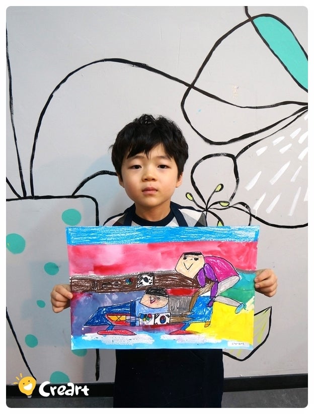 Klein 6세 수업 평창 동계 올림픽 시흥시 정왕동 배곧 크리아트 미술학원 네이버 블로그