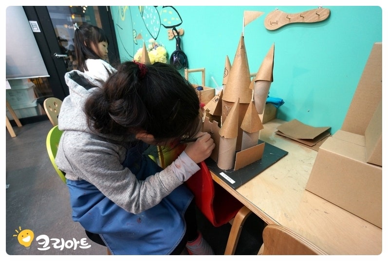 Kinder 초등 수업 찰흙 입체 표현 캐슬 시흥시 정왕동 배곧 크리아트 미술학원 네이버 블로그
