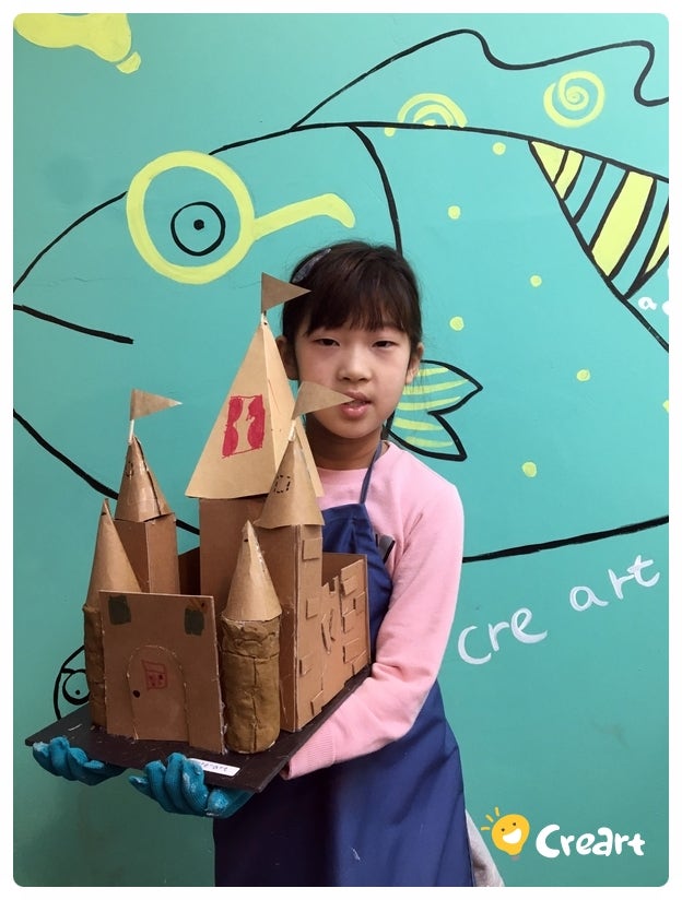 Kinder 초등 수업 찰흙 입체 표현 캐슬 시흥시 정왕동 배곧 크리아트 미술학원 네이버 블로그