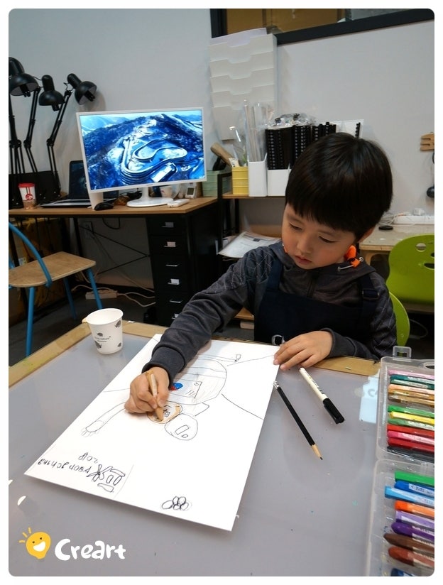 Klein 6세 수업 평창 동계 올림픽 시흥시 정왕동 배곧 크리아트 미술학원 네이버 블로그