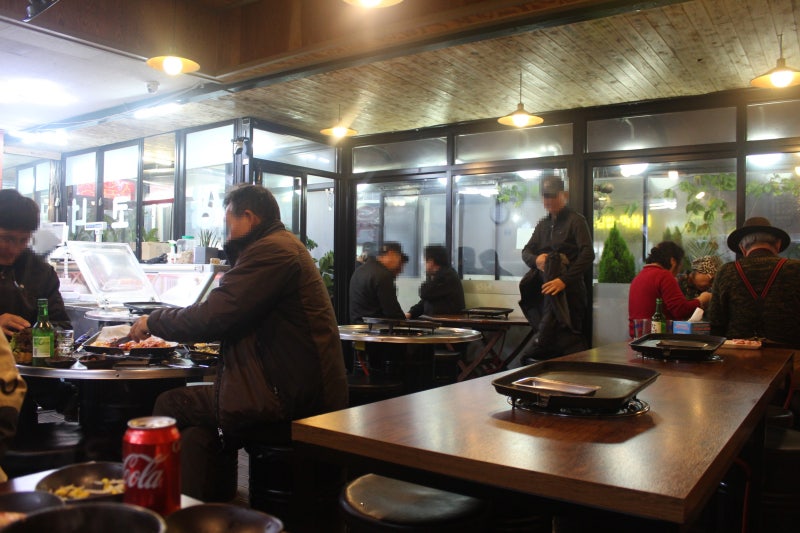 시흥시 정왕동 돼지고기 다산 정육점 식당 네이버 블로그