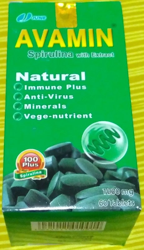 [미얀마 양곤] 건강식품 사기 - 아바민(AVAMIN), 밀크시슬(Milk Thistle), 쏘팔매토(SawPalmetto ...