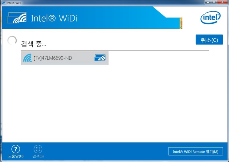 노트북 TV 무선으로연결하기(Intel Wi-Di)와이다이 : 네이버 블로그