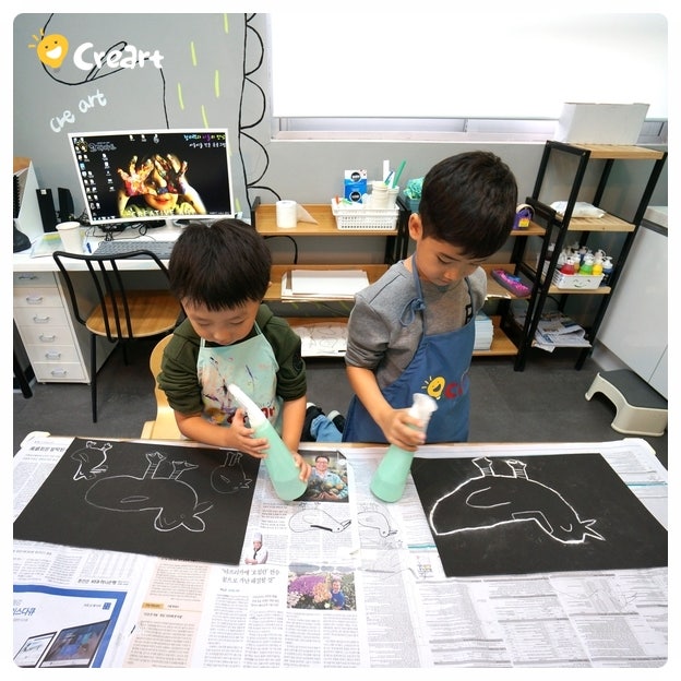 Klein 6·7세 수업 김점선 처럼 표현하기 사포그림 시흥시 정왕동 배곧 크리아트 미술학원 네이버 블로그
