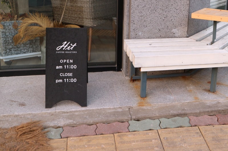 [천안 신방동 카페] 히트커피 HIT COFFEE : 네이버 블로그