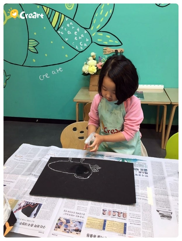 Klein 6·7세 수업 김점선 처럼 표현하기 사포그림 시흥시 정왕동 배곧 크리아트 미술학원 네이버 블로그