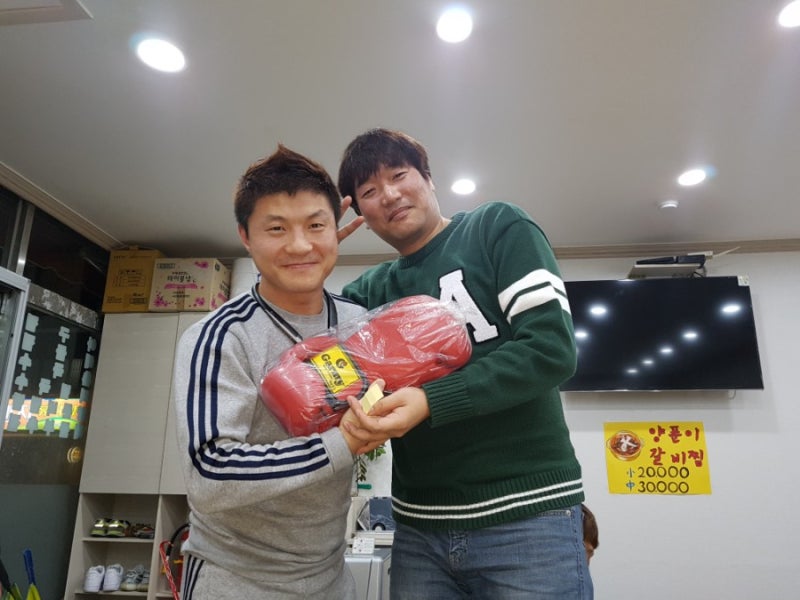창원복싱창원 상낭동복싱정통복싱전문 창원성산복싱체육관112신년회겸 회식 사진입니다 네이버 블로그