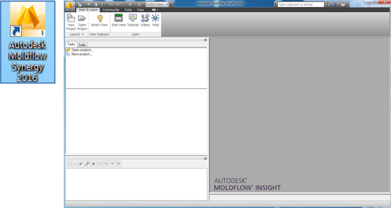 MOLDFLOW SYNERGY 기본사용법 (2) - 시너지(Synergy 사용법 1/3 : 네이버 블로그
