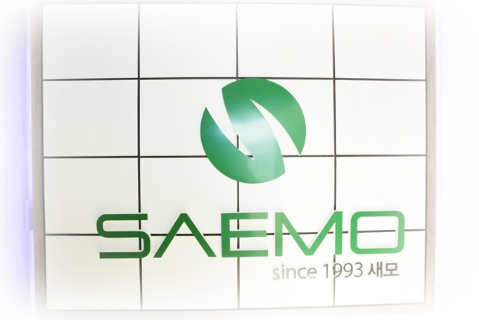 대구가발, 전문으로 하는 SAEMO 새모 : 네이버 블로그