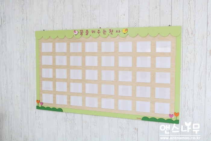 학교나무게시판원목환경게시판자작나무환경판사진포토게시판현관게시판앤스나무교사게시판학급안내판현황판예쁜게시판교실환경판