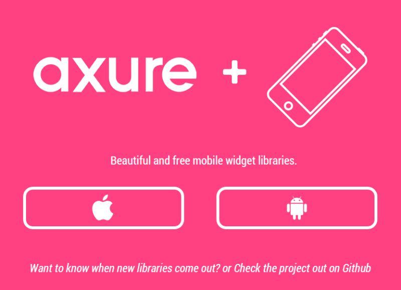 03 Axure Widget 위젯 : 네이버 블로그