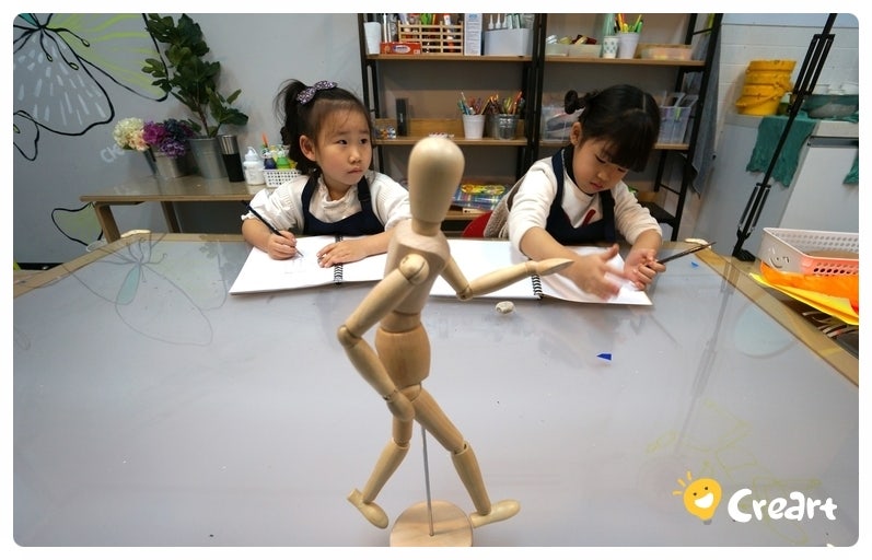 Klein 6·7세 수업 인체 관절인형 동작표현 시흥시 정왕동 배곧 크리아트 미술학원 네이버 블로그