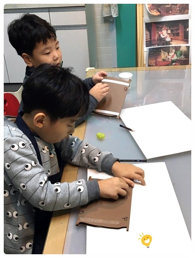 Klein 6·7세 수업 산타의 옷장 시흥시 정왕동 배곧 크리아트 미술학원 네이버 블로그