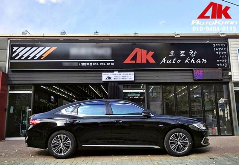 그랜저ig 하이브리드 카멜레온 윈도 틴팅 블락포디 비오츠 시공 울산 경주 자동차 프리미엄 열차단 썬팅 블락포디 울산점 네이버 블로그