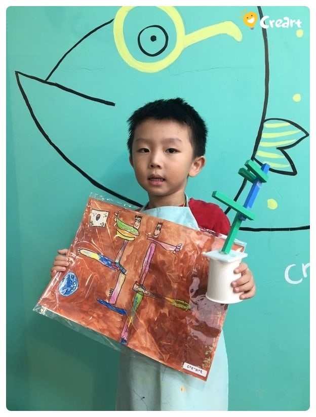 Klein 7세 수업 그림자 동작에서 연상하기 시흥시 정왕동 배곧 크리아트 미술학원 네이버 블로그