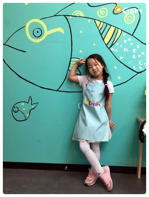 Klein 7세 수업 그림자 동작에서 연상하기 시흥시 정왕동 배곧 크리아트 미술학원 네이버 블로그