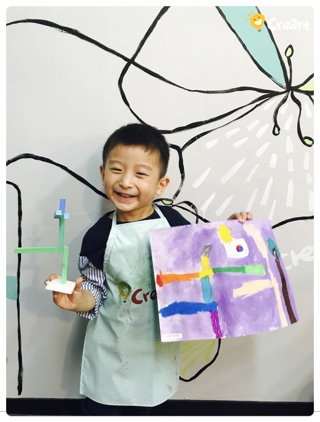 Klein 7세 수업 그림자 동작에서 연상하기 시흥시 정왕동 배곧 크리아트 미술학원 네이버 블로그