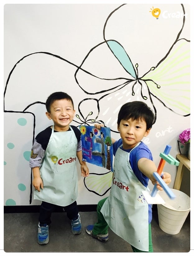 Klein 7세 수업 그림자 동작에서 연상하기 시흥시 정왕동 배곧 크리아트 미술학원 네이버 블로그