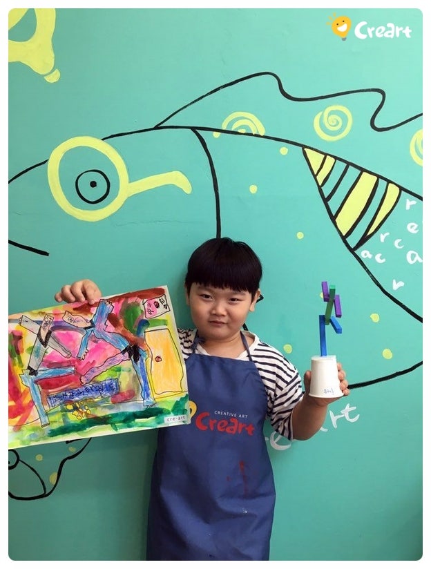 Klein 7세 수업 그림자 동작에서 연상하기 시흥시 정왕동 배곧 크리아트 미술학원 네이버 블로그
