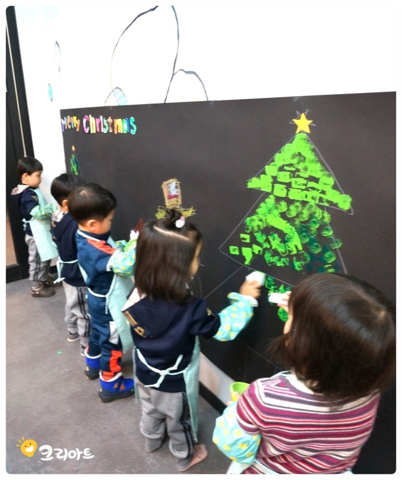 Bambini 4·5세 수업 관절인형동작표현 크리스마스 꾸미기 시흥시 정왕동 배곧 크리아트 미술학원 네이버 블로그