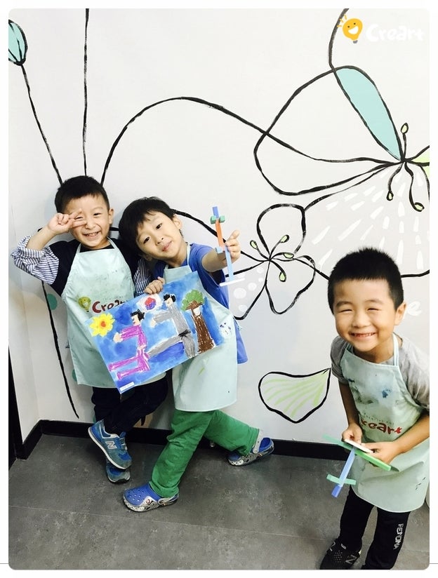 Klein 7세 수업 그림자 동작에서 연상하기 시흥시 정왕동 배곧 크리아트 미술학원 네이버 블로그