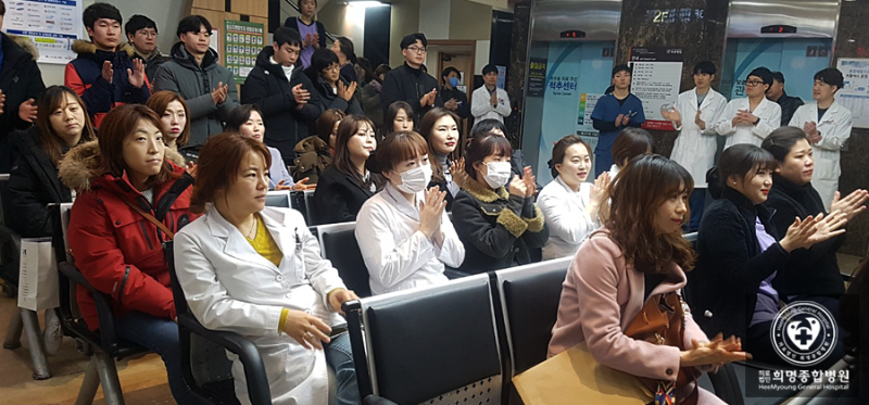 금천구척추센터 희명병원 직무교육 간호부 독감 네이버 블로그