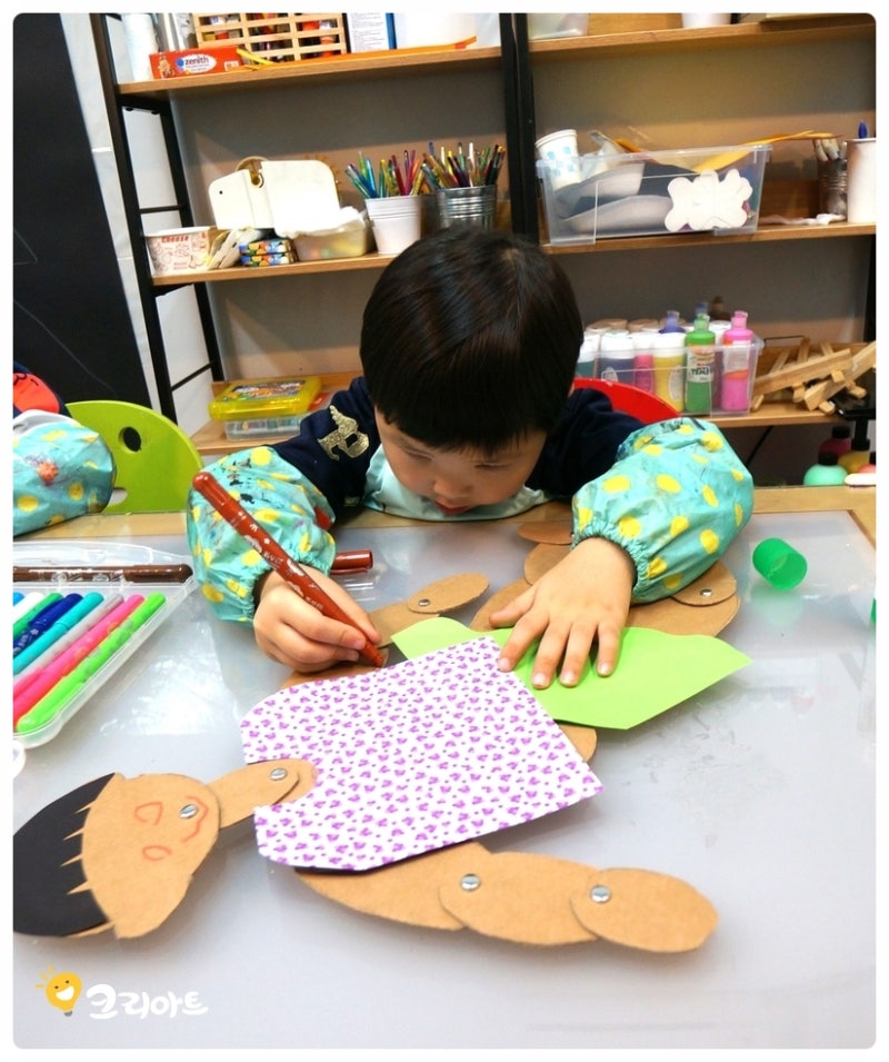 Bambini 4·5세 수업 관절인형동작표현 크리스마스 꾸미기 시흥시 정왕동 배곧 크리아트 미술학원 네이버 블로그