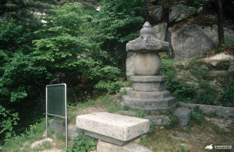 [고려초기 4대광종] 광종의 불교진흥 : 네이버 블로그