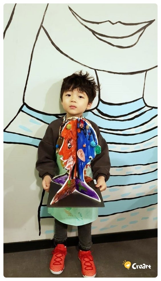 Klein 6세 수업 피카소 얼굴 입체조형 시흥시 정왕동 배곧 크리아트 미술학원 네이버 블로그