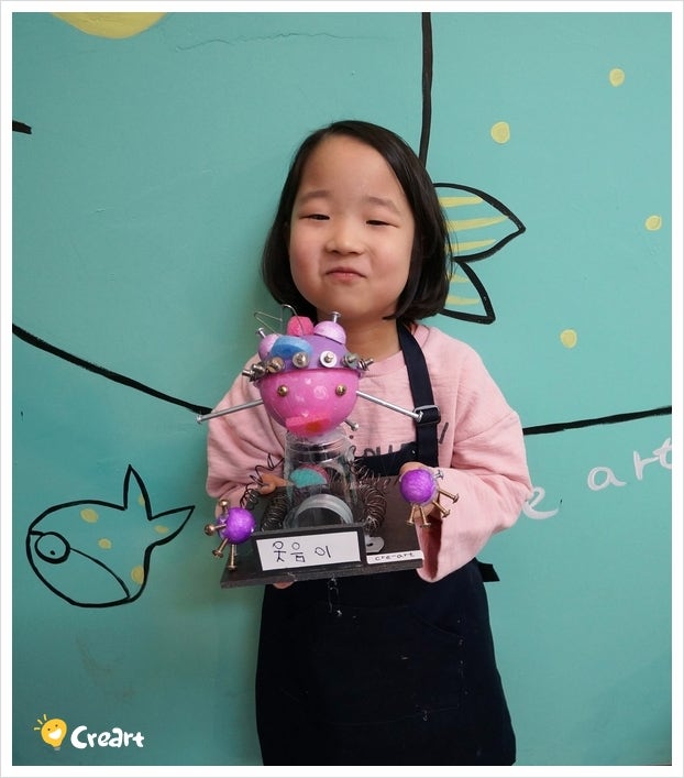 Klein 6·7세 수업 내 친구 외계인 정크아트 시흥시 정왕동 배곧 크리아트 미술학원 네이버 블로그